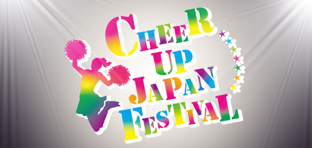 Cheer Up Japan Festival